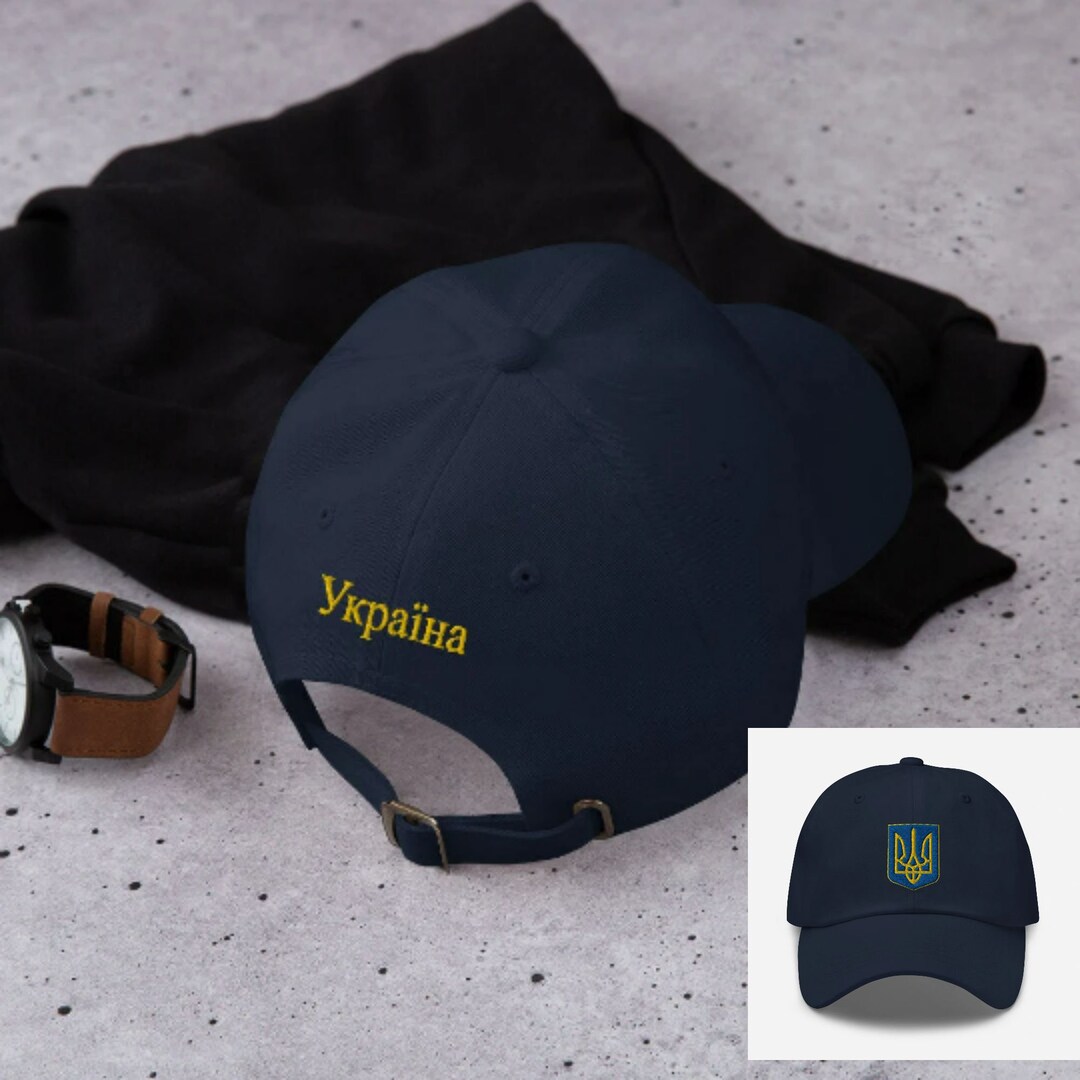 Cyrillic Ukraine Hat - Ukraine Trident Coat of Arms - Ukraine Україна ...