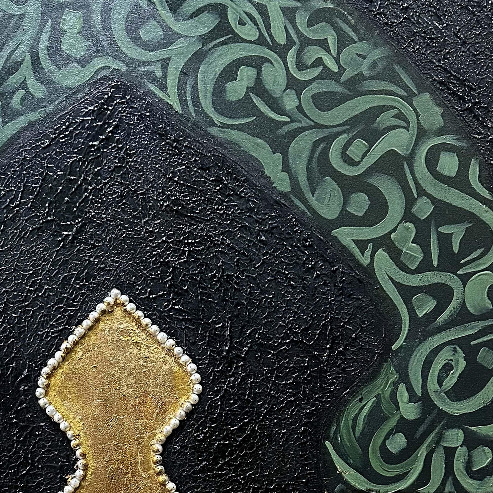 Darood Shareef Painting Darood Pak Calligraphy Wall Art Nalain Pak ...