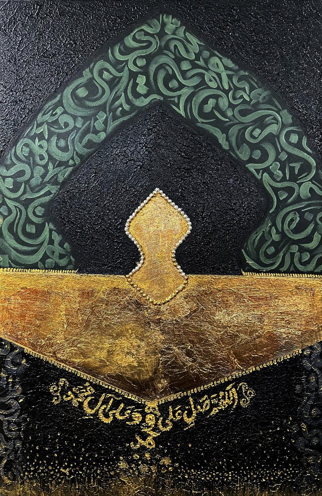 Darood Shareef Painting Darood Pak Calligraphy Wall Art Nalain Pak ...