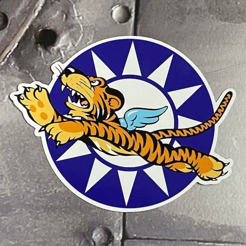 Flying Tigers AVG Vinyl Decal Sticker - Etsy