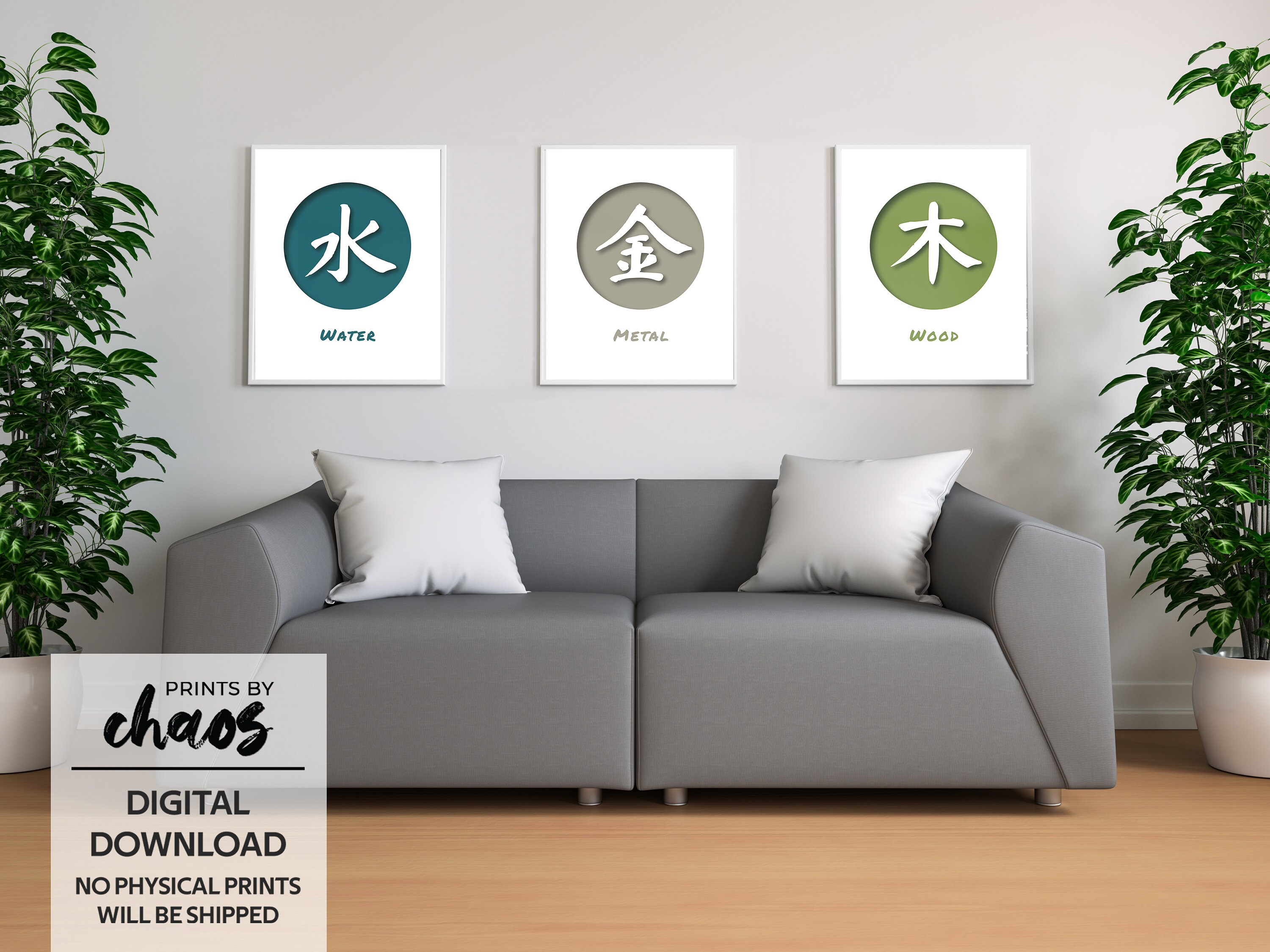 Digital Feng Shui 5 Elements Poster Set - Earth, Wood, Water, Fire ...