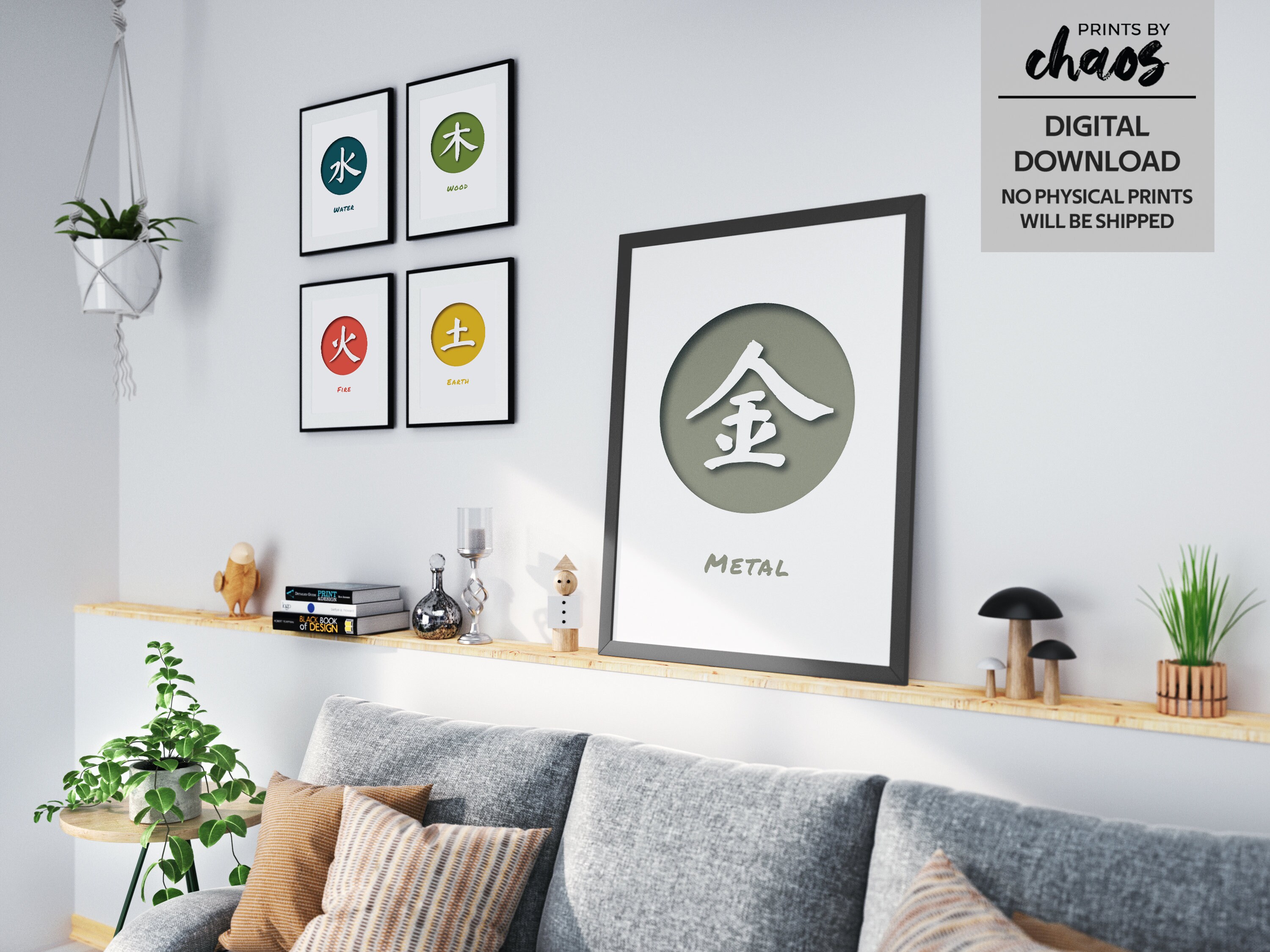 Digital Feng Shui 5 Elements Poster Set - Earth, Wood, Water, Fire ...