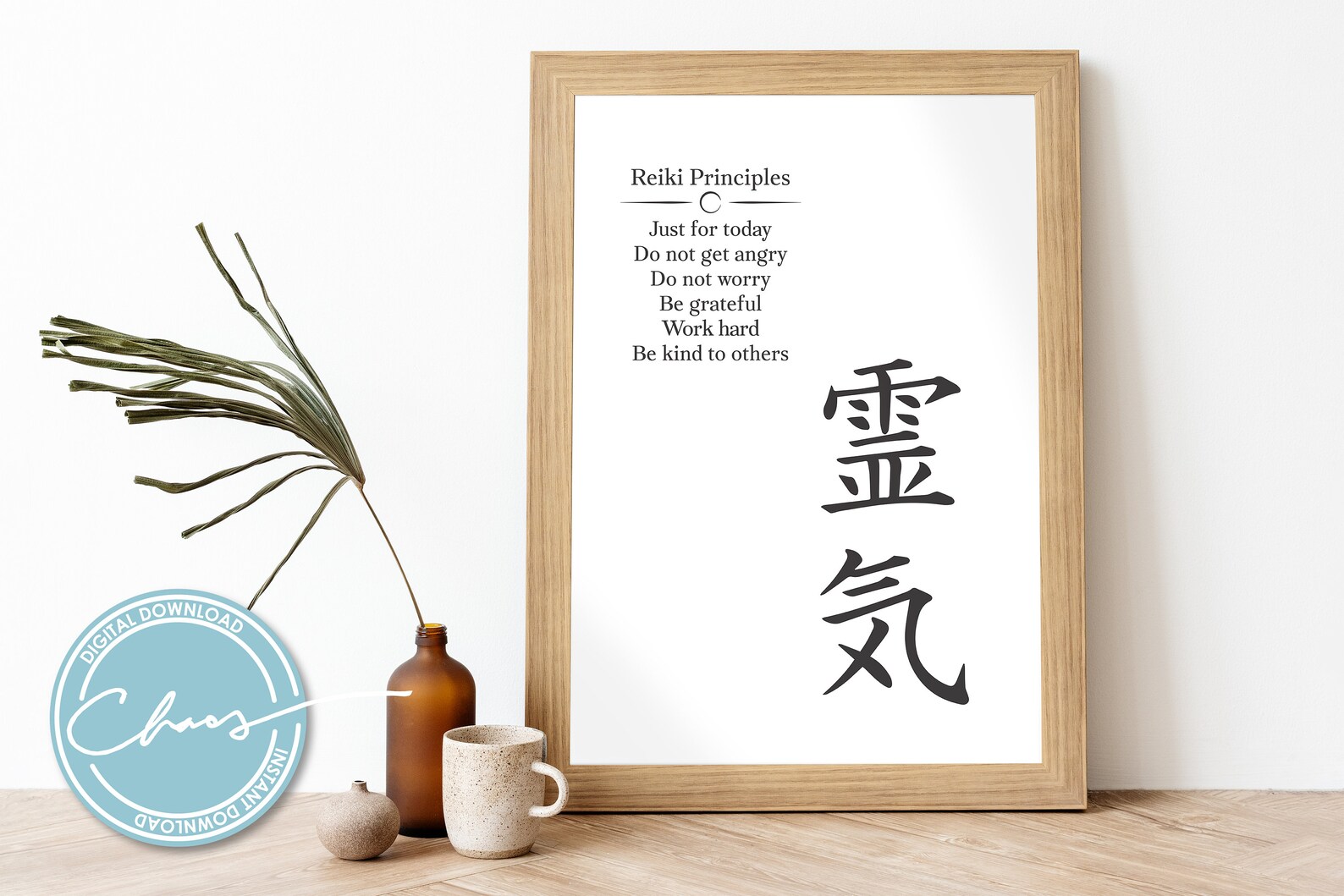 Reiki Principles Art Printable // Just for Today Wall Art // Reiki ...