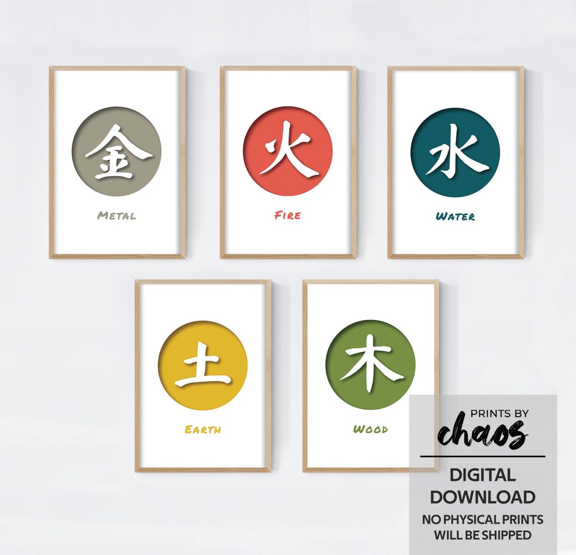 Digital Feng Shui 5 Elements Poster Set - Earth, Wood, Water, Fire ...