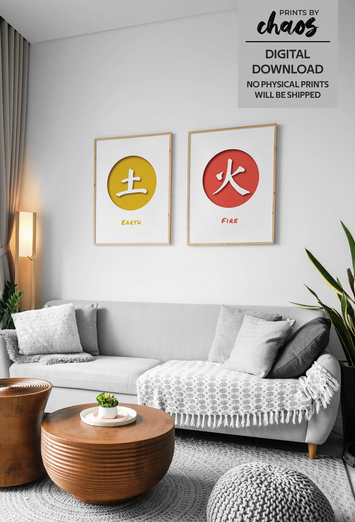 Digital Feng Shui 5 Elements Poster Set - Earth, Wood, Water, Fire ...