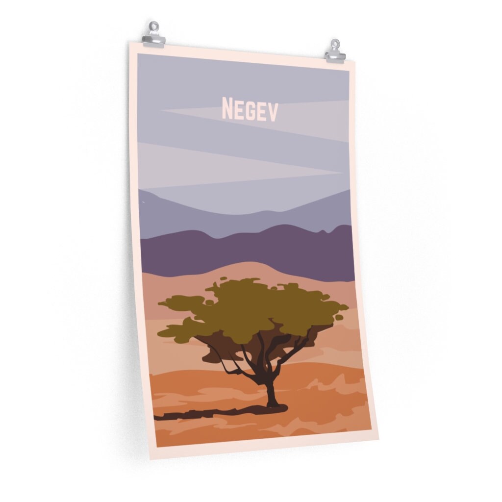 Israel Travel Poster Negev Desert Print Southern Israel | Etsy