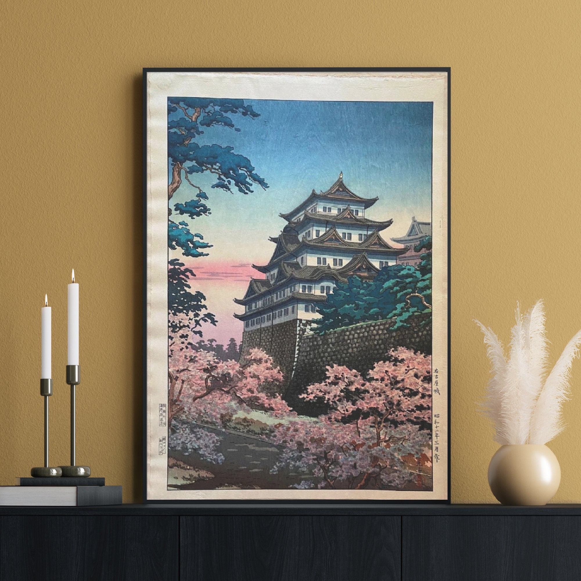 Nagoya Castle by Tsuchiya Koitsu Japanese Print Japanese - Etsy