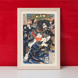 Rori Hakucho Chojun by Kuniyoshi Utagawa Japanese Print - Etsy