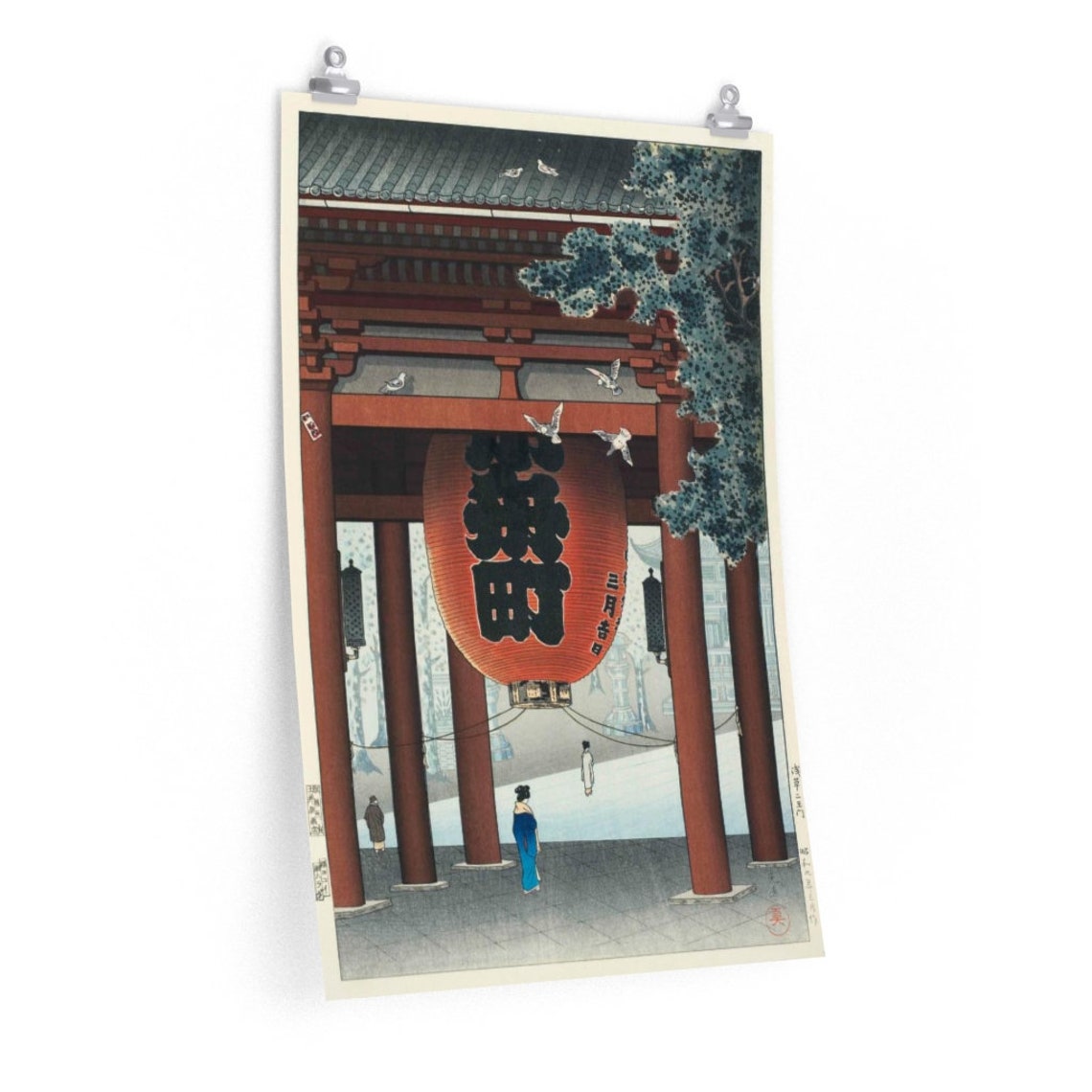Nio Gate at Asakusa Kannon by Tsuchiya Koitsu Japanese Print - Etsy