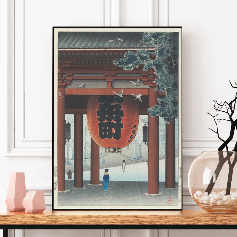 Nio Gate at Asakusa Kannon by Tsuchiya Koitsu Japanese Print - Etsy