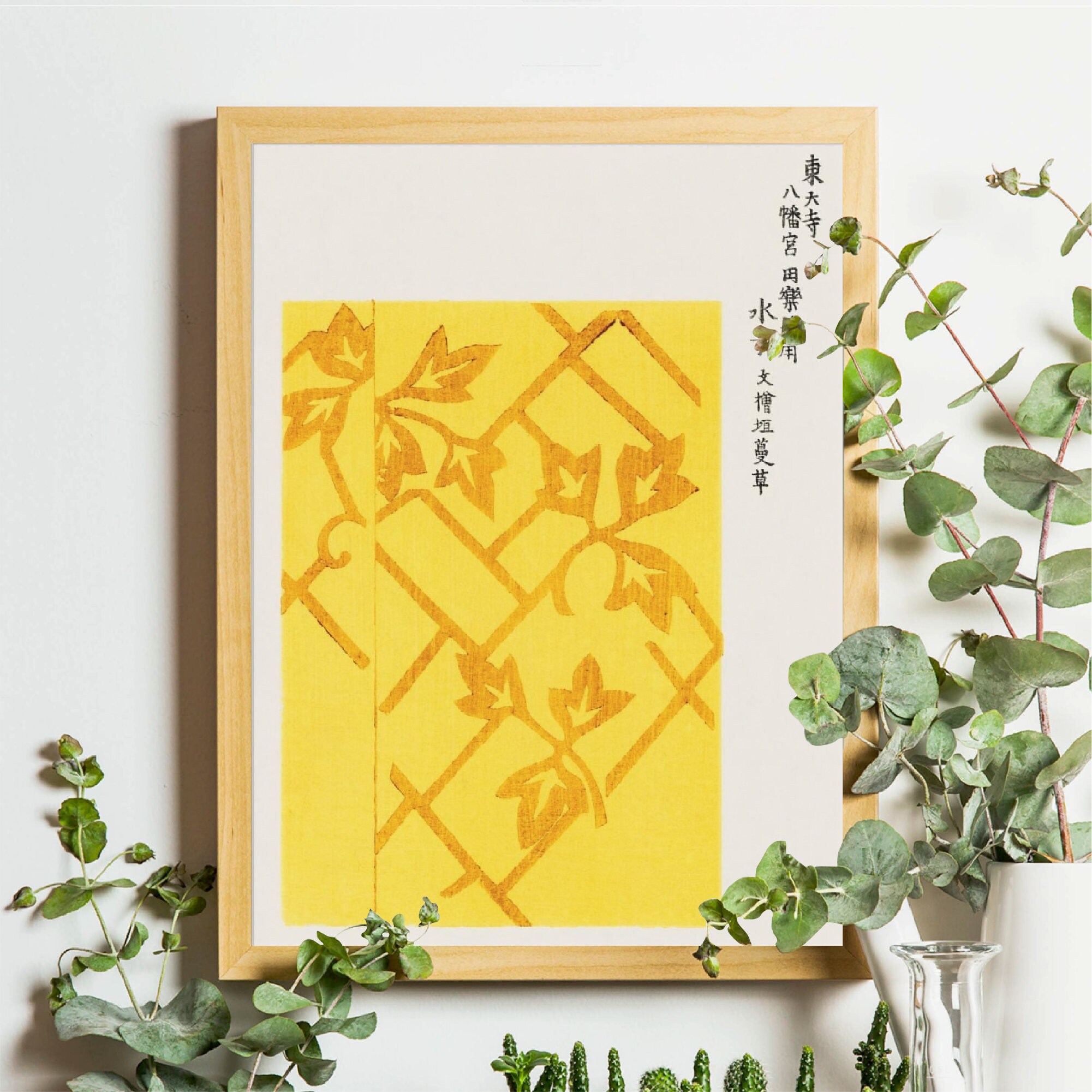 Yatsuo No Tsubaki Taguchi Tomoki Print Japanese Art - Etsy