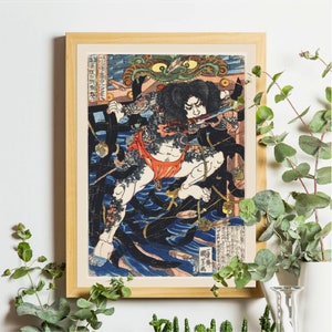 Rori Hakucho Chojun by Kuniyoshi Utagawa, Japanese Print, Japanese Art, Kuniyoshi Poster ...