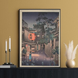 Evening at Ushigome by Tsuchiya Koitsu, Japanese Print, Japanese Art, Japanese Gift Idea, Asian ...