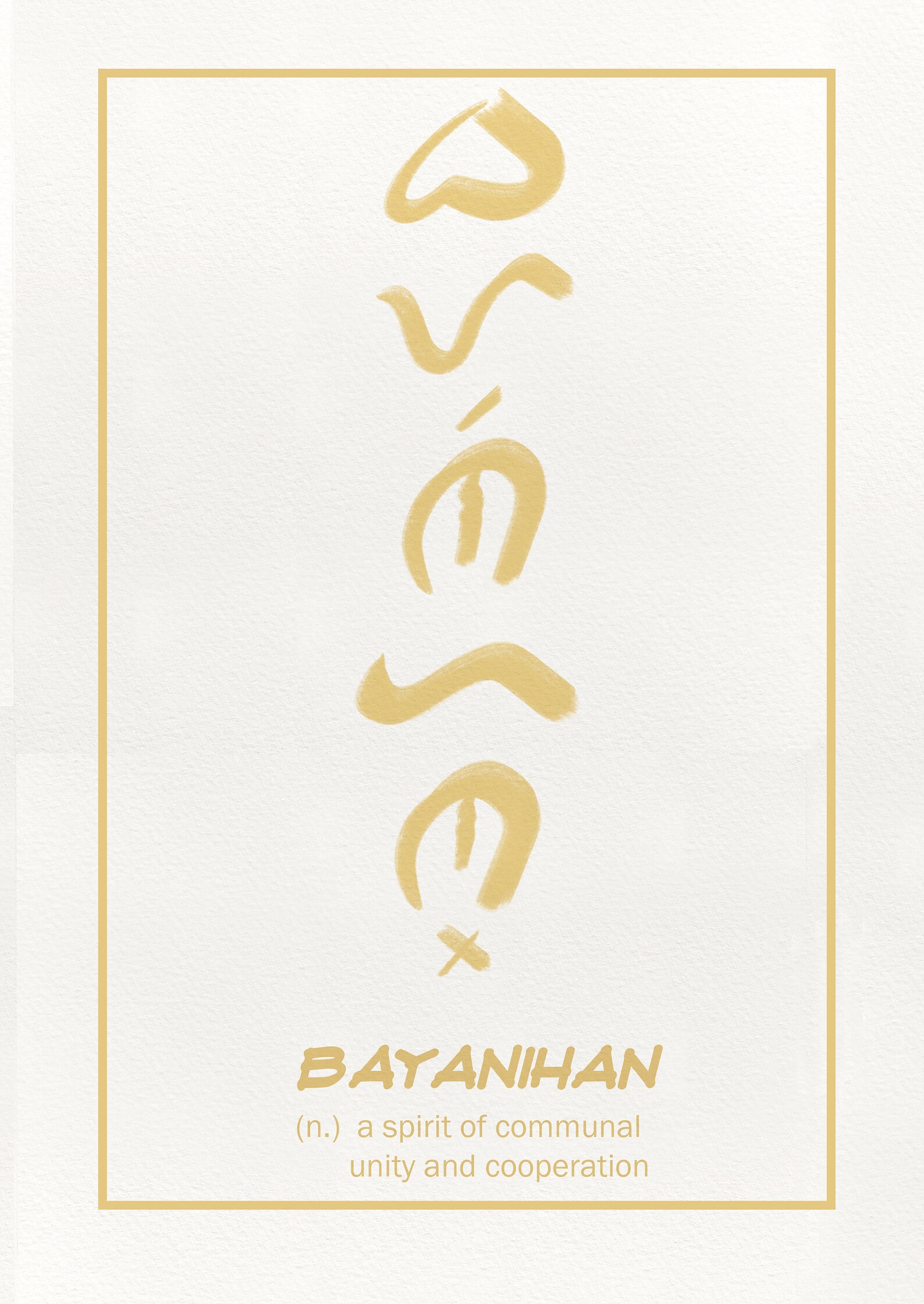 Pilipinas Baybayin Script Wall Art, Personalized Hand Written Baybayin ...