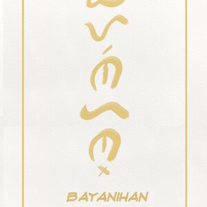 Pilipinas Baybayin Script Wall Art, Personalized Hand Written Baybayin ...