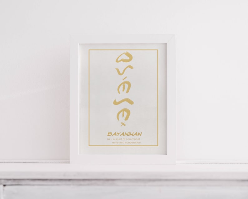 Bayanihan, Custom Hand Written Wall Art, Personalized Baybayin Script ...