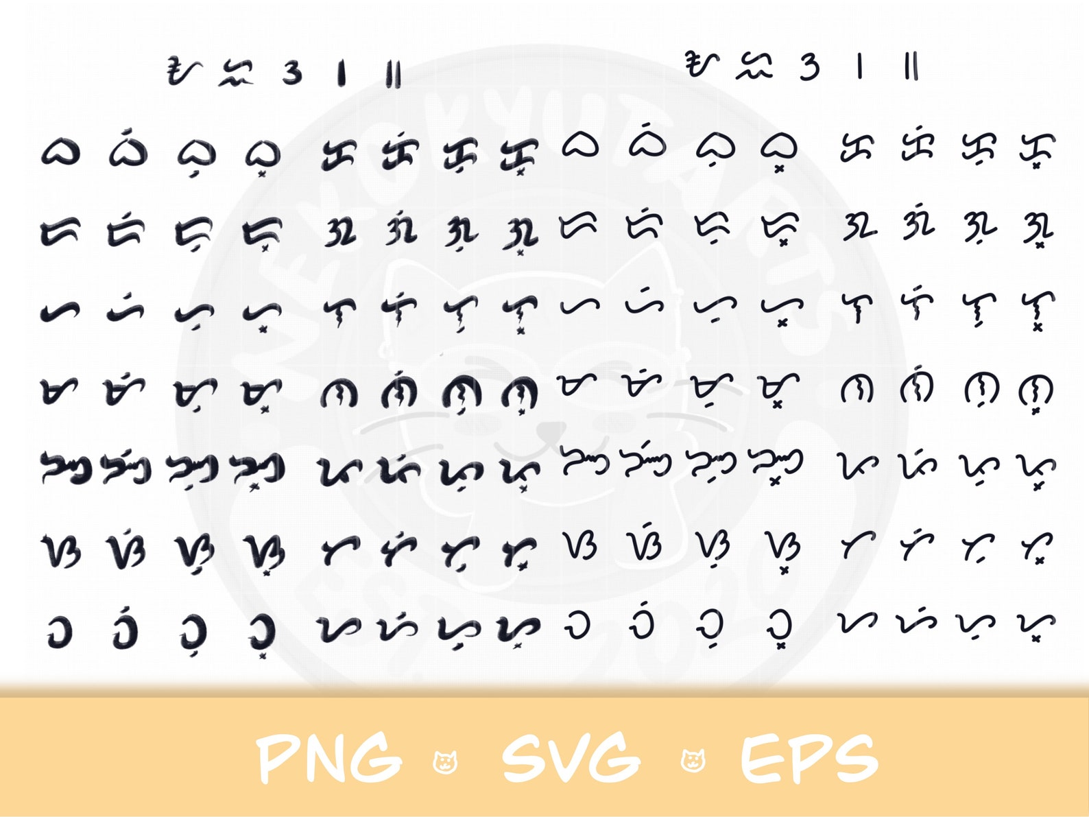 Baybayin Svg Digital Stamp, Alibata Outline, Baybayin Clipart, Filipino ...
