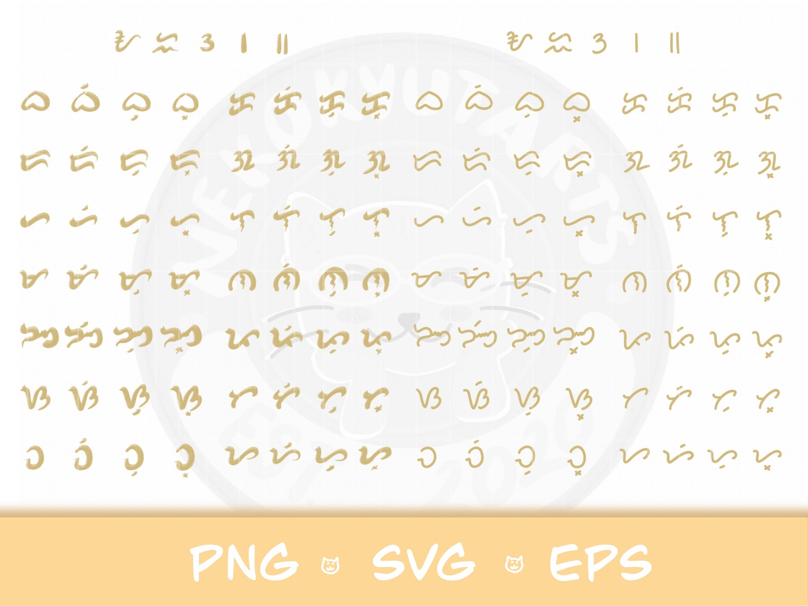 Baybayin Svg Digital Stamp, Alibata Outline, Baybayin Clipart, Filipino ...