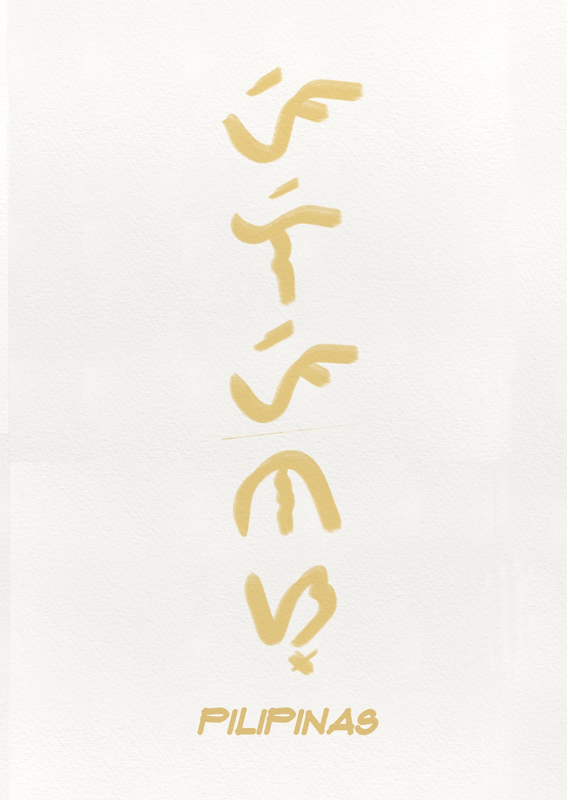 Pilipinas Baybayin Script Wall Art, Personalized Hand Written Baybayin ...