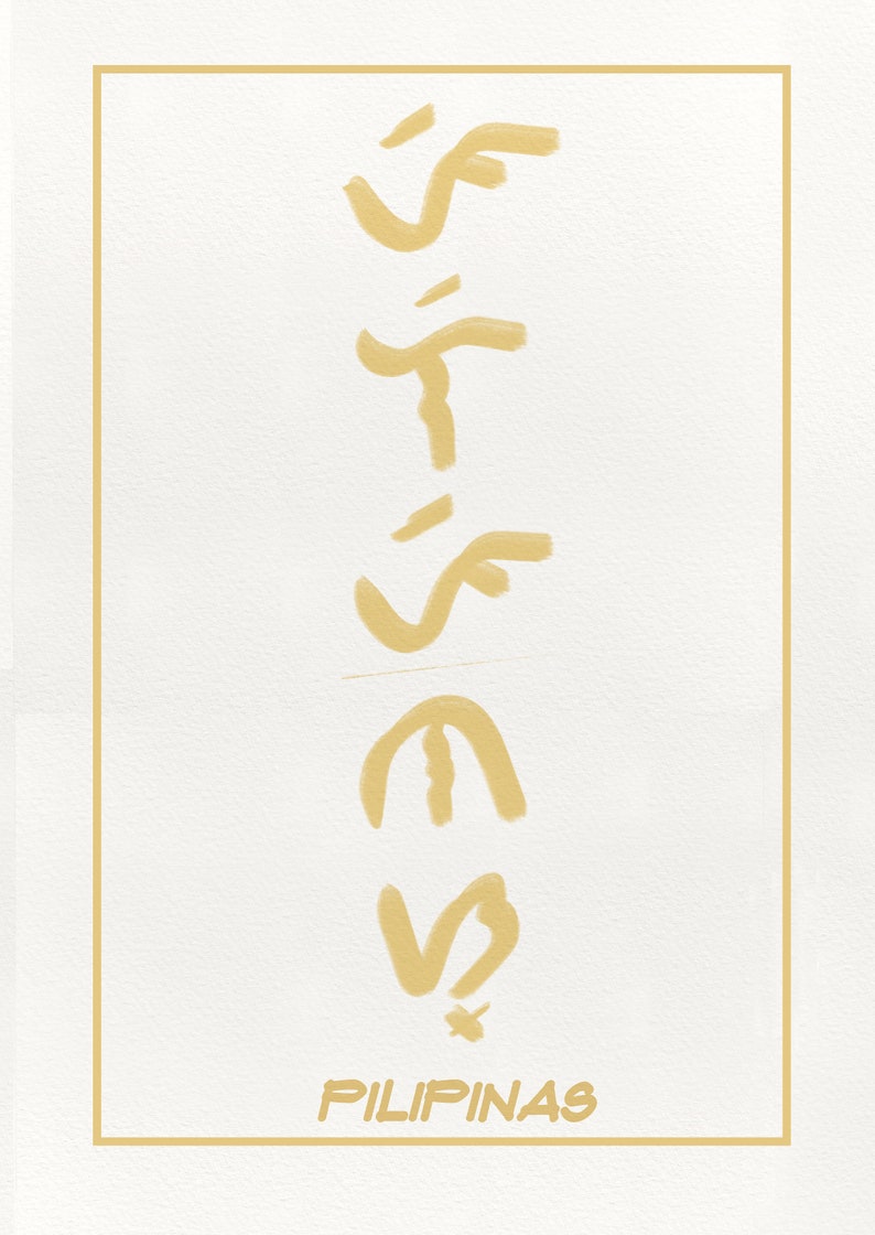 Pilipinas Baybayin Script Wall Art, Personalized Hand Written Baybayin ...