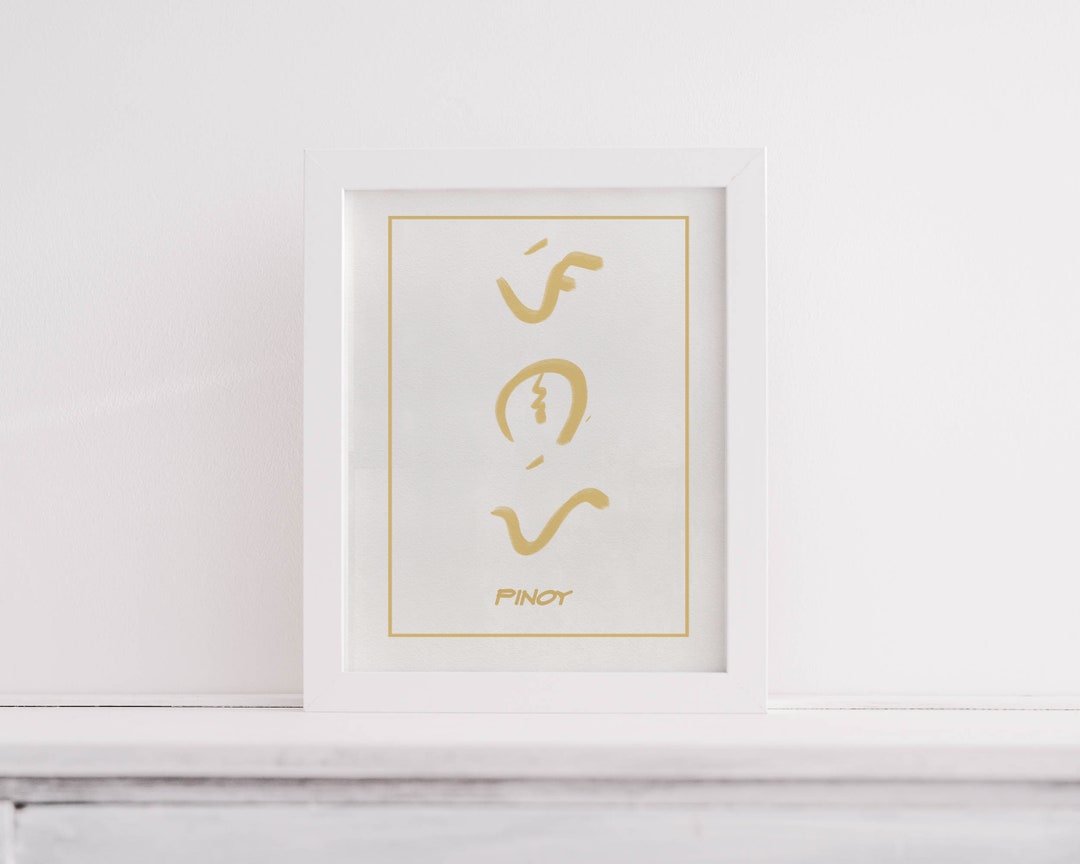 Pinoy, Custom Calligraphy Wall Art, Personalized Hand Written Baybayin ...