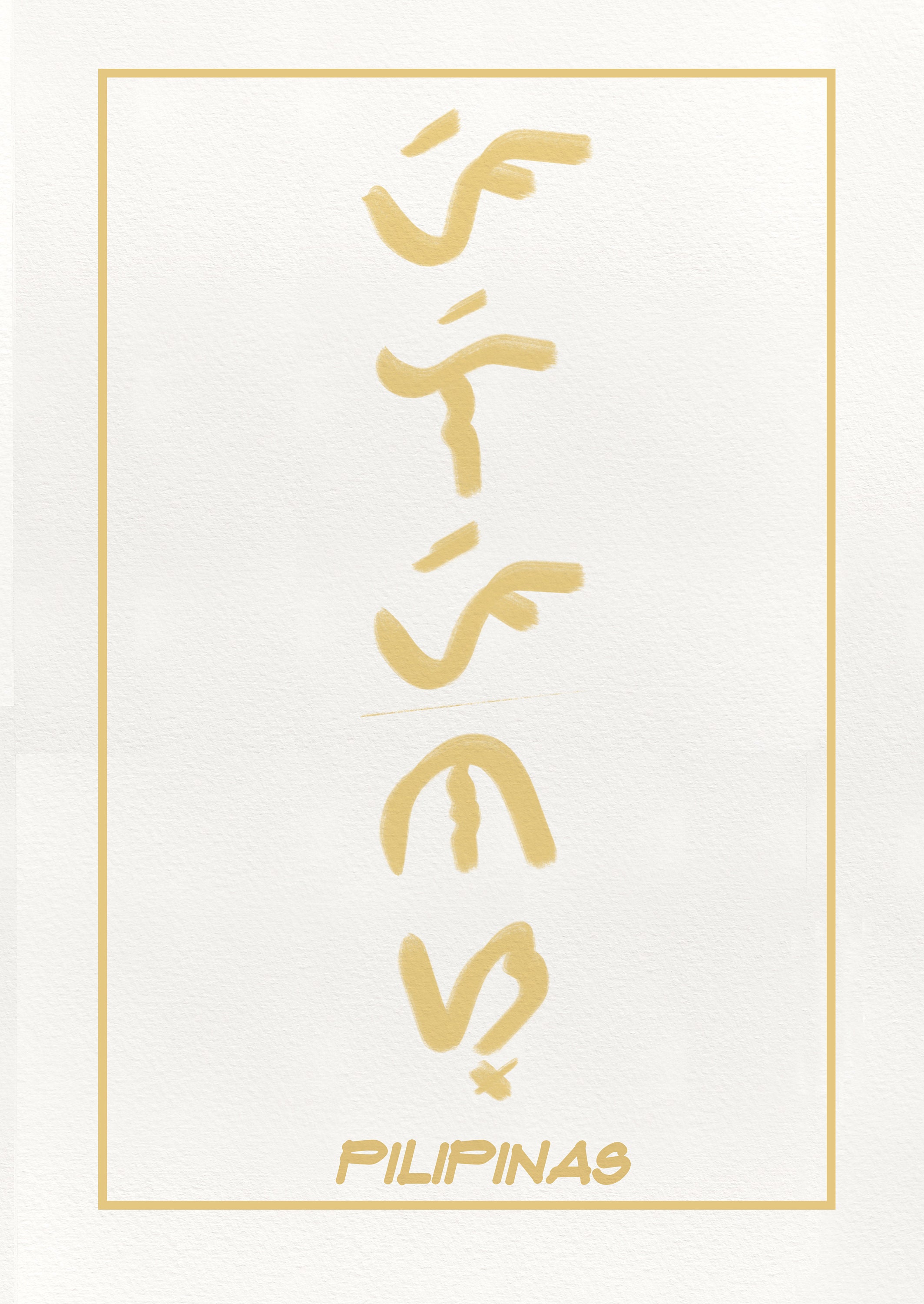 Pilipinas, Personalized Calligraphy Wall Art, Hand Written Baybayin ...