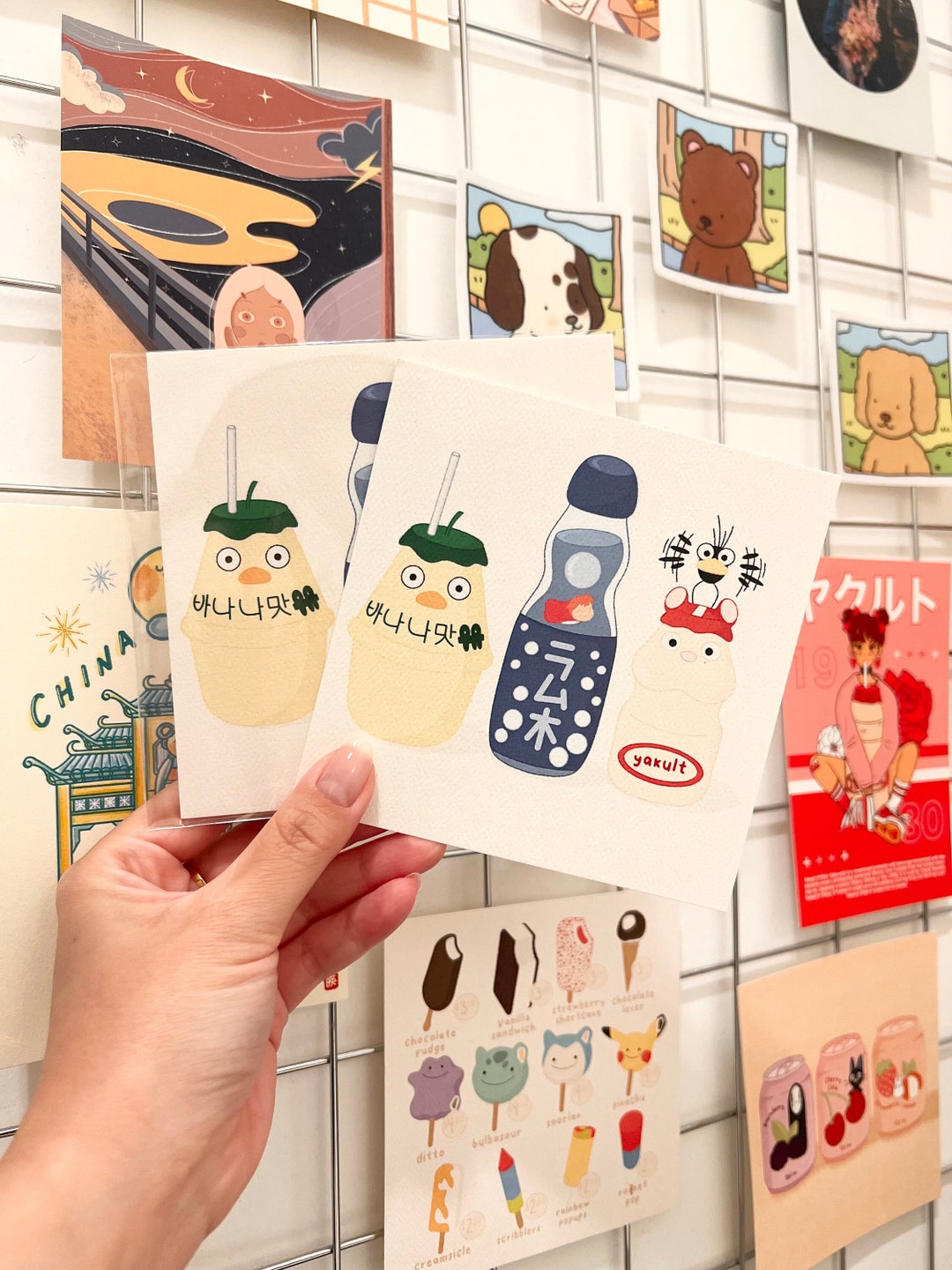 Asian Drinks Art Print || Digital Illustration, Art Print, Cute ...