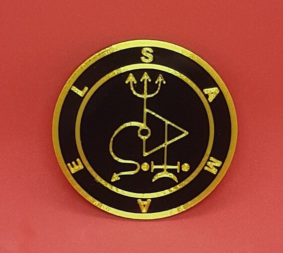 Samael Sigil Custom Colors | Etsy