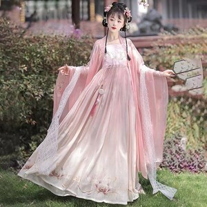 Pink Hanfu, Chest Length Pink Hanfu Dress, Handmade Hanfu Dress, Modern ...