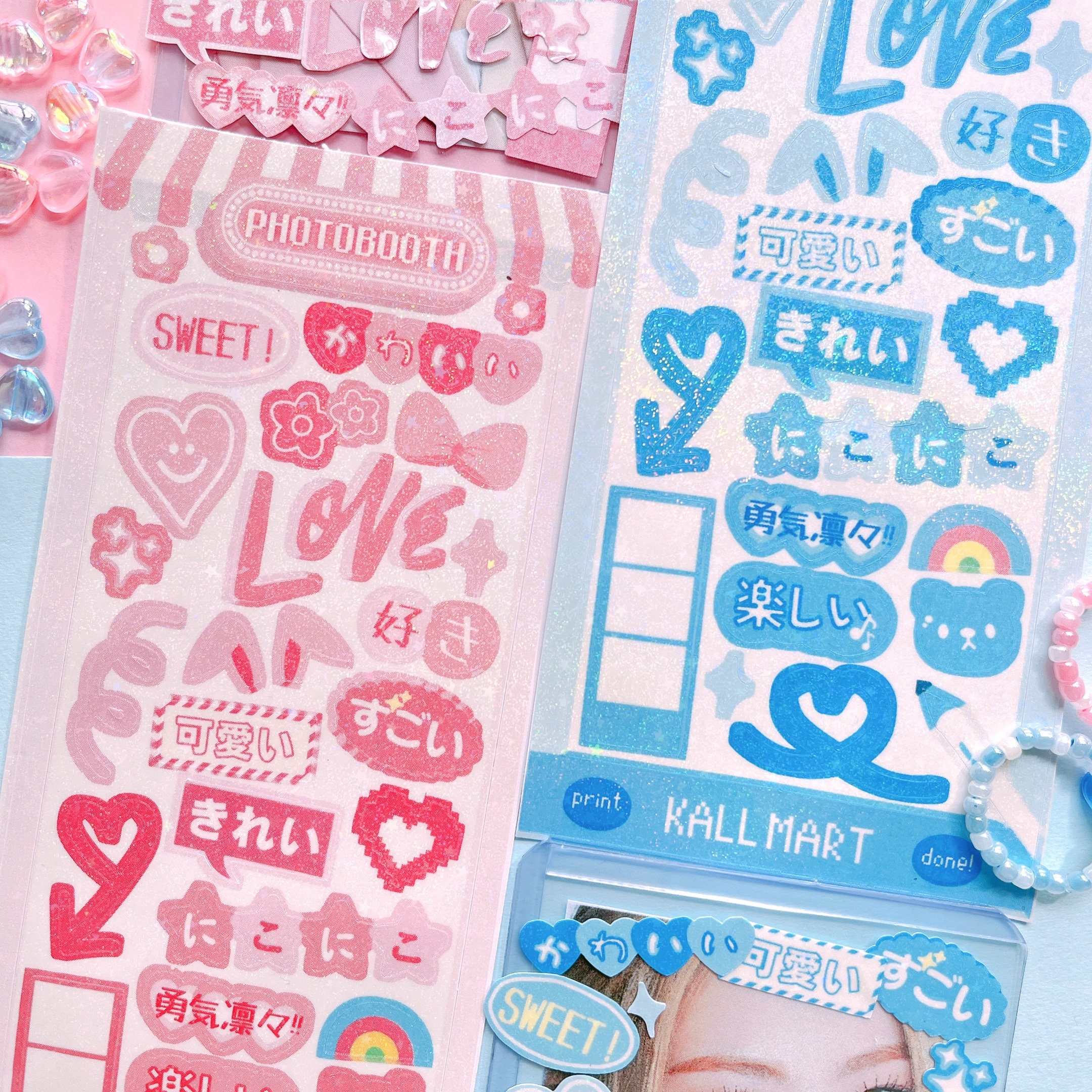 Holographic Kawaii Photobooth Sticker / Kawaii Sticker / - Etsy