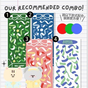 Kpop Nct Dream Candy Deco Sticker / Kpop Toploader Sticker / Kpop ...