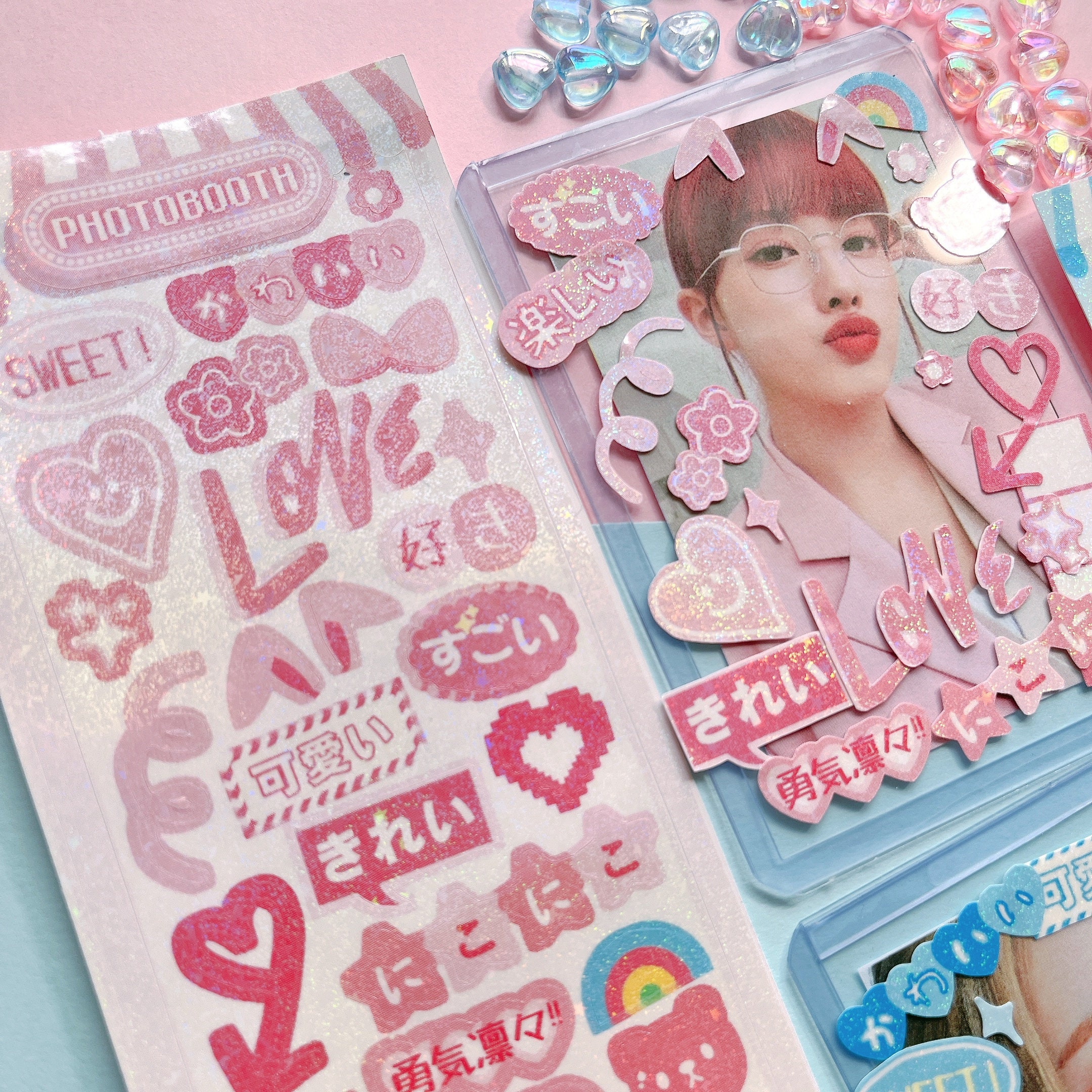 Holographic Kawaii Photobooth Sticker / Kawaii Sticker / - Etsy