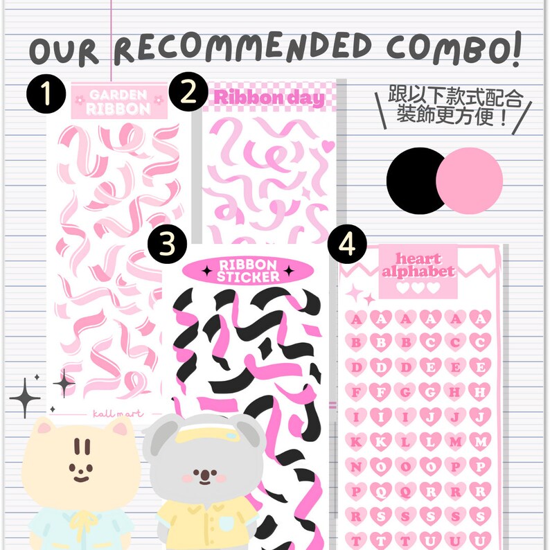 Kpop BLACKPINK Shut Down Deco Theme Sticker/ Blackpink Sticker - Etsy