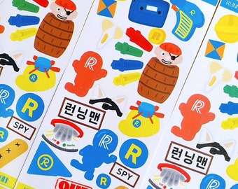 Running Man Stickers - Etsy