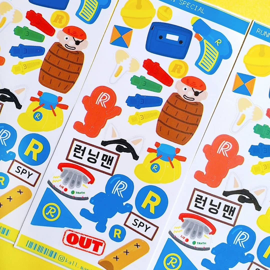 Running Man R Sticker