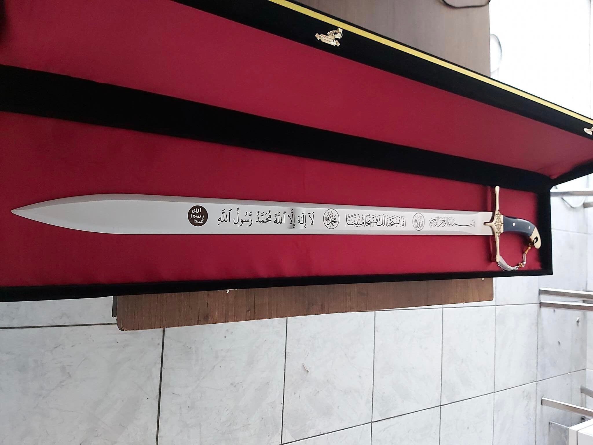 Handcrafted Hz.muhammed Sav Sword Ck75 Steel 90cm Handmade Gift & Décor ...