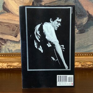 Stephen King IT 1986 First Edition Vintage Horror Book - Etsy