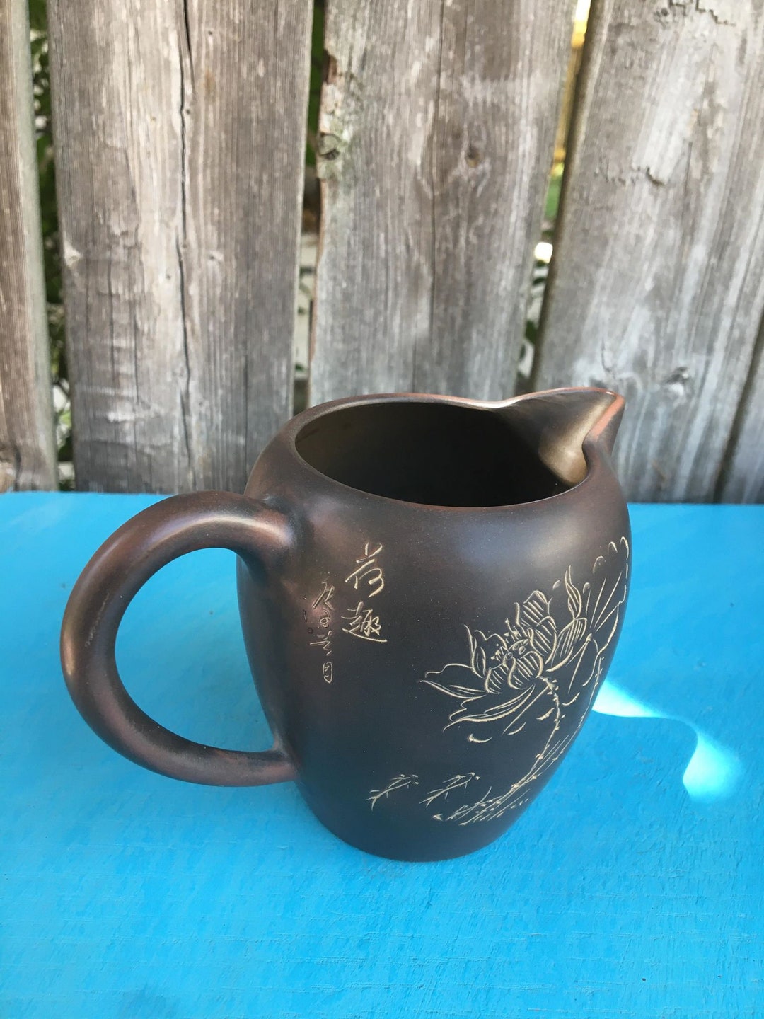 Handcrafted Nixing Clay Fairness Cup Jar Pitcher W 5 Free Teas - Etsy