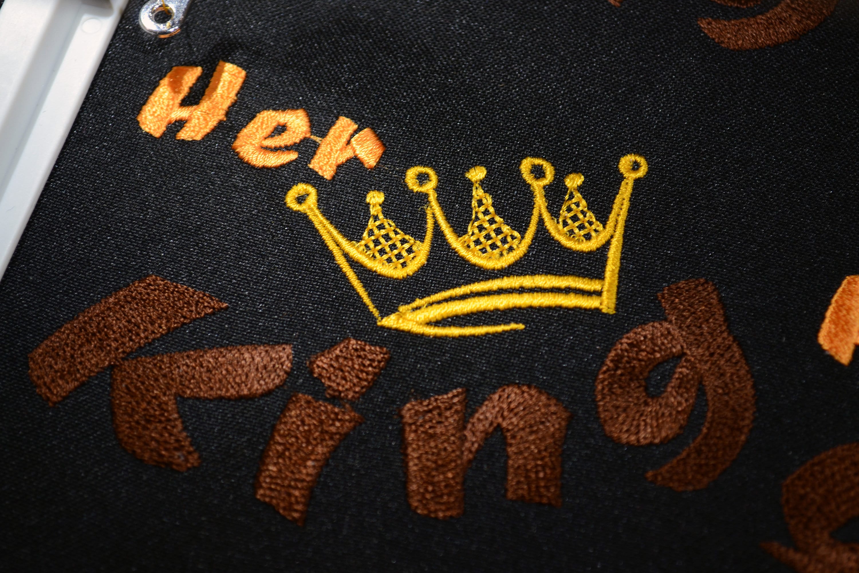 Her King His Queen Embroidery Design, Couple Valentine Sign, Husband ...