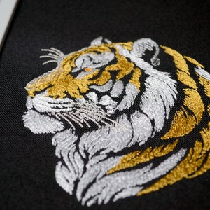 Noble Tiger Head Embroidery Design - Realistic Animal Face Pattern for ...