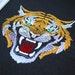 Quick Stitch Fierce Tiger Embroidery Design - Sketch Angry Wild Animal ...
