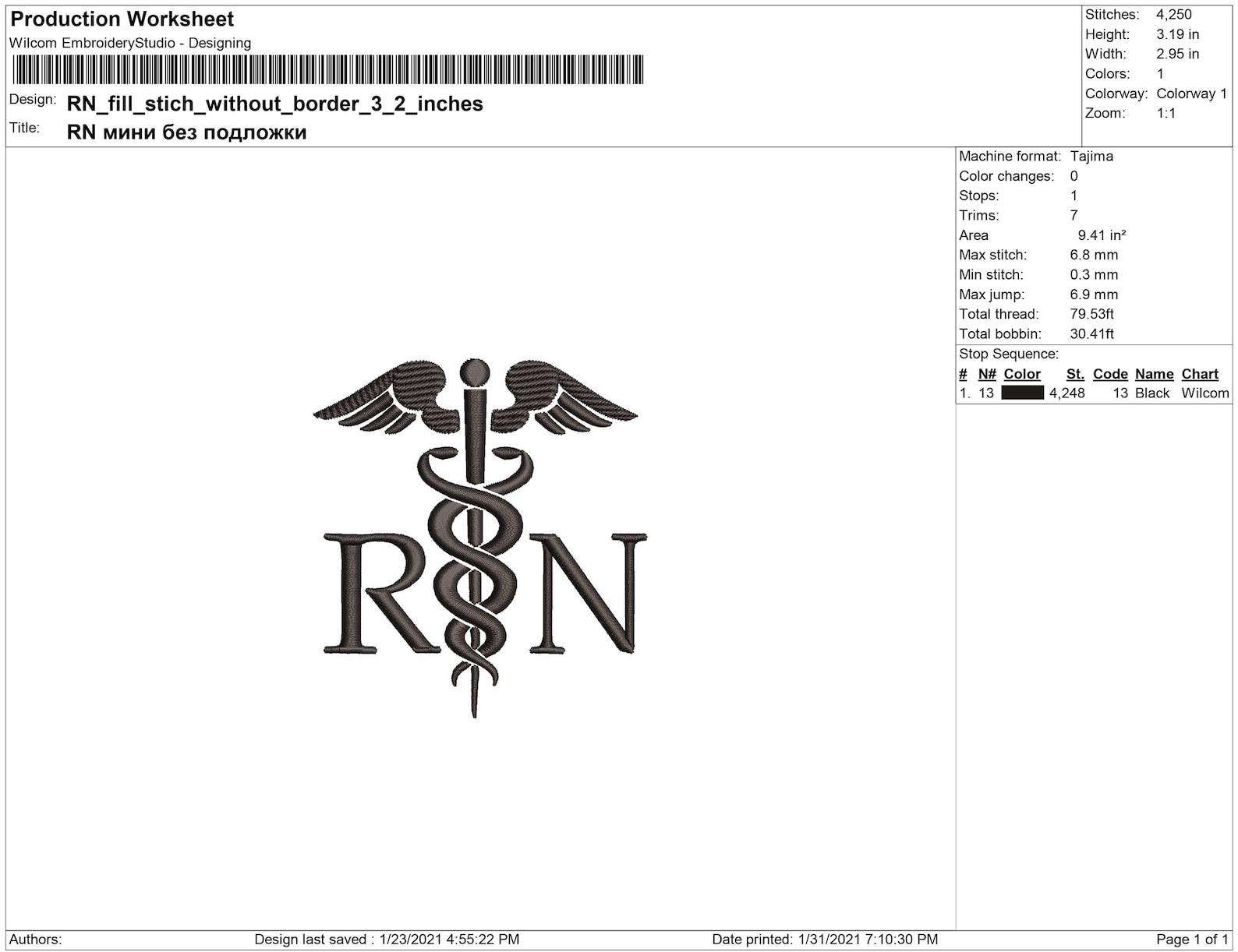 Registered Nurse Embroidery Design RN Medical Caduceus - Etsy