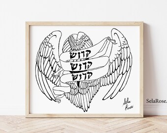 Hebrew Calligraphy Wall Art - Etsy