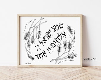 Messianic Shema Prayer Hebrew Jewish Stone Rock OOAK - Etsy