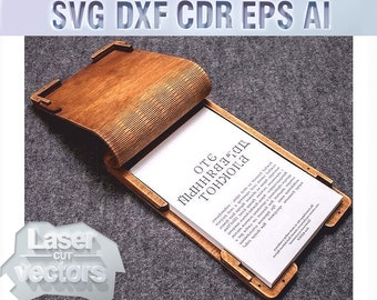 Laser Cut Notebook | Etsy