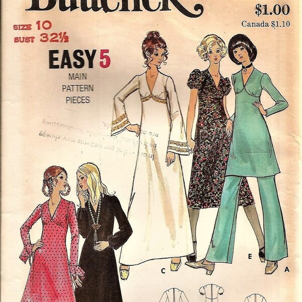 1971 Sewing Pattern - Etsy