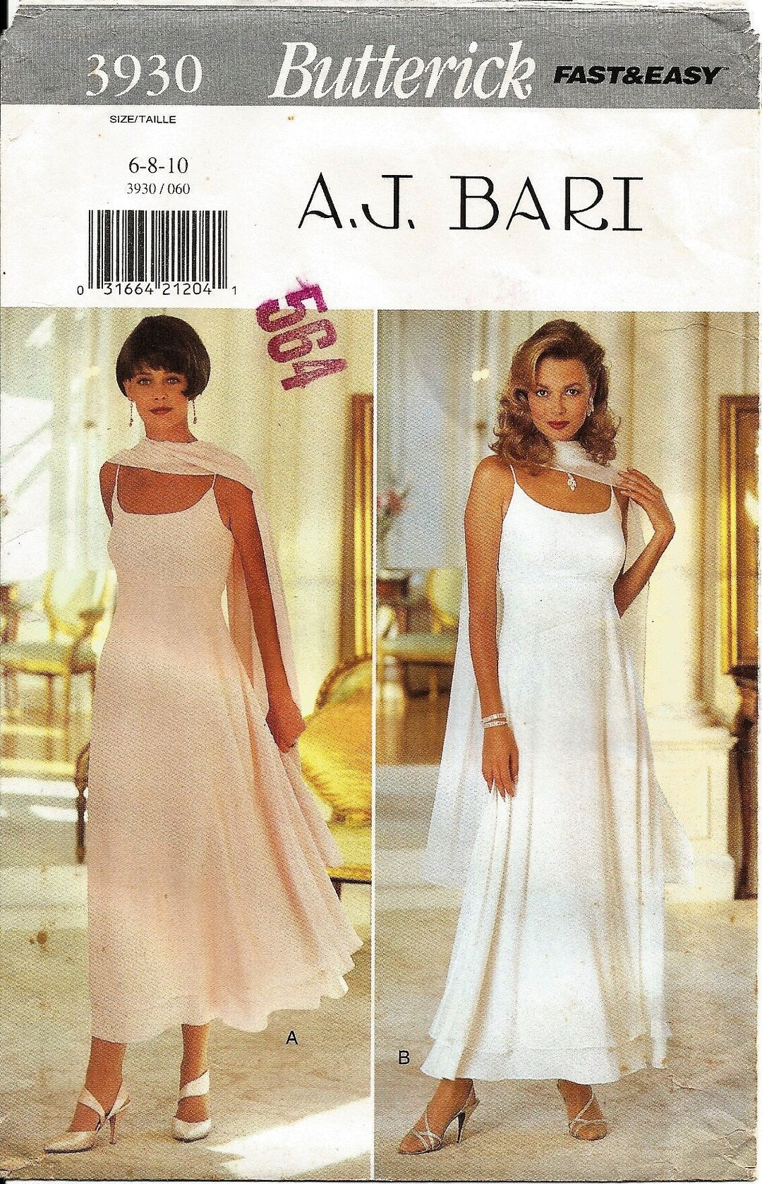 Butterick 3930, Vintage 1995 Sewing Pattern, Misses Lined Slip Dress ...