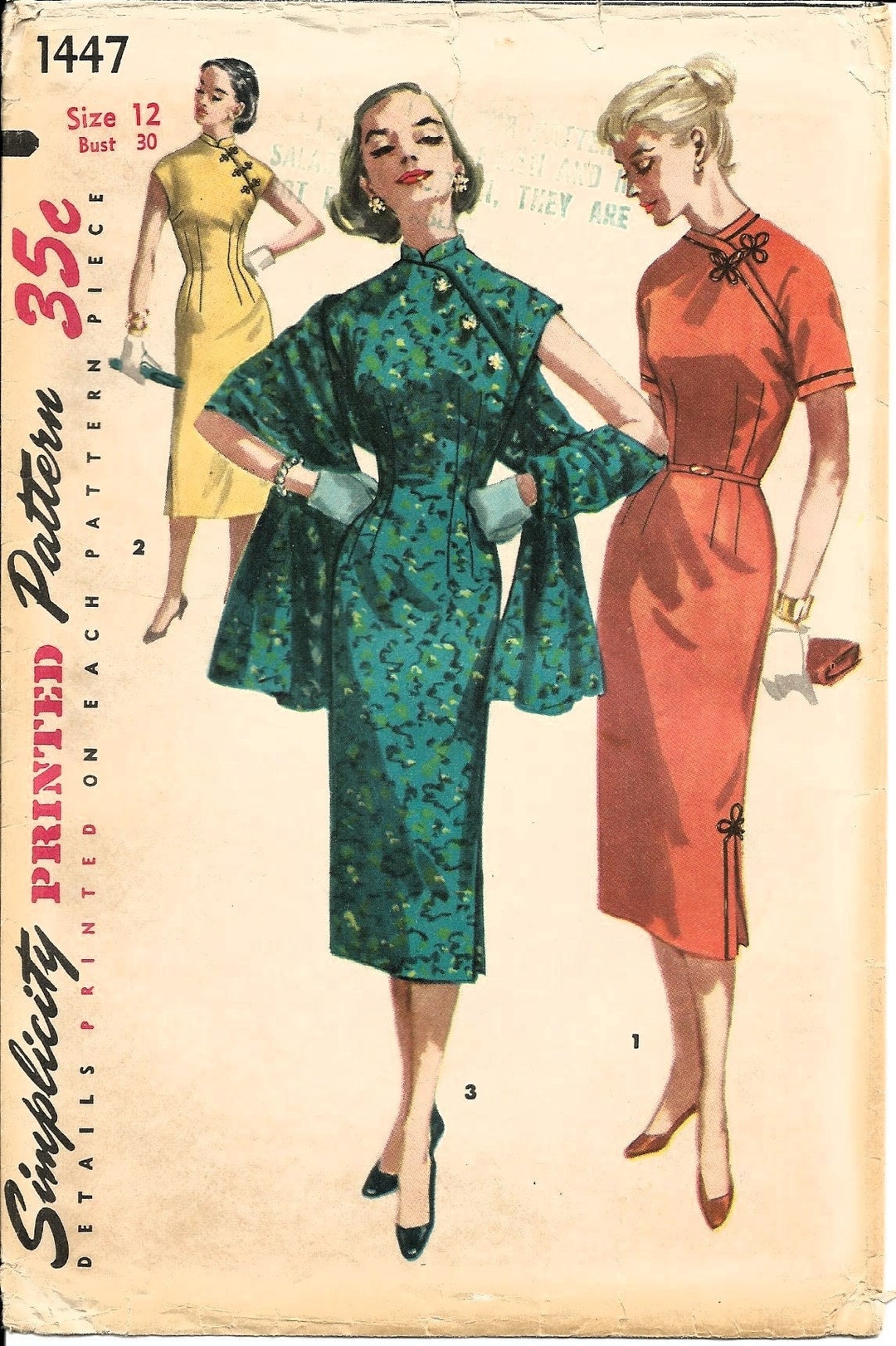 Simplicity 1447, Vintage 1955 Sewing Pattern, Misses Sheath Dress ...