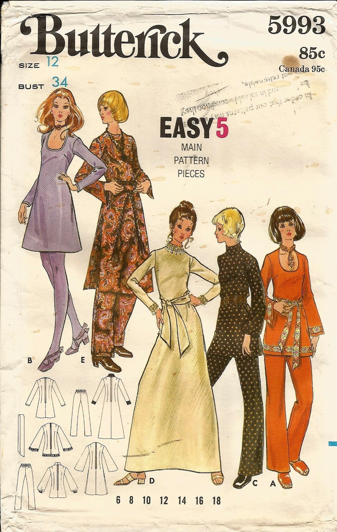 Butterick 5993, Vintage 1971 Sewing Pattern, Misses Dress and Pull on ...