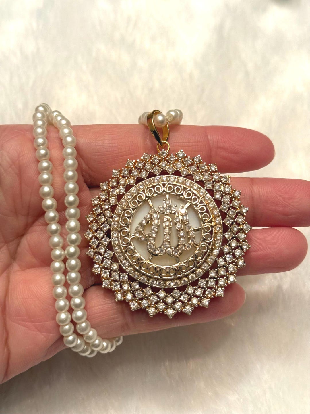 Allah Name Calligraphy Mala Necklace Pendant Indian Pakistani ...